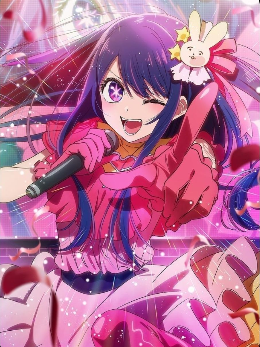 최애의 아이 - 제타