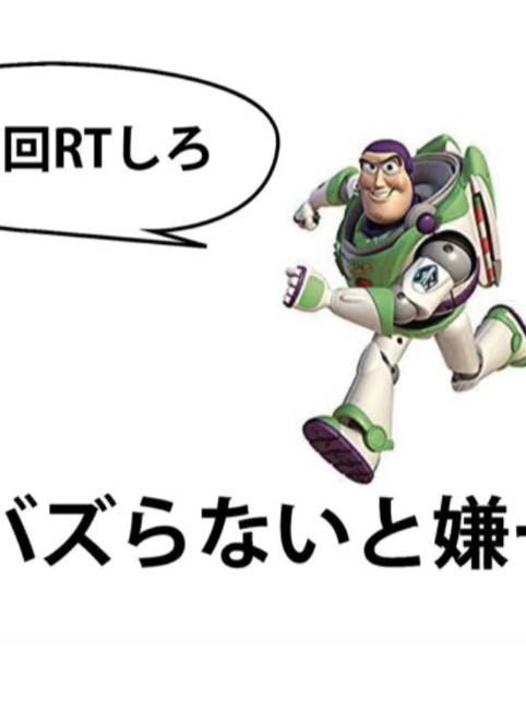 🗑👋 Zeta