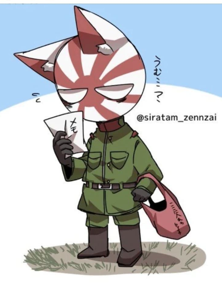 私の彼氏。日帝。 - zeta