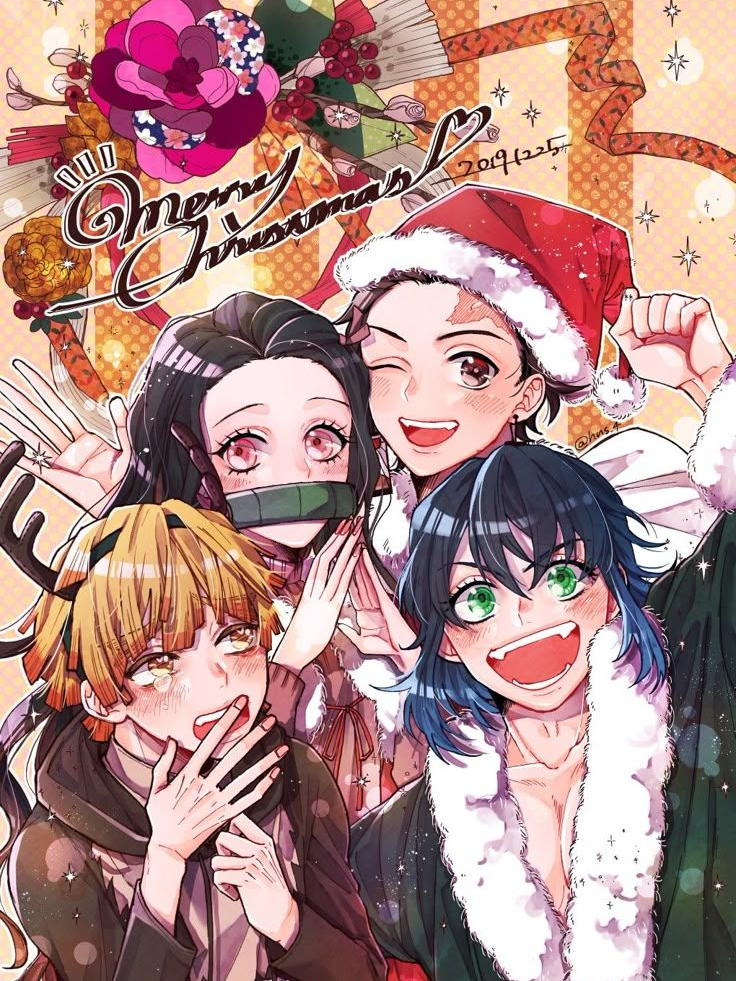 귀칼친구들과함께크리스마스보내기 - 제타