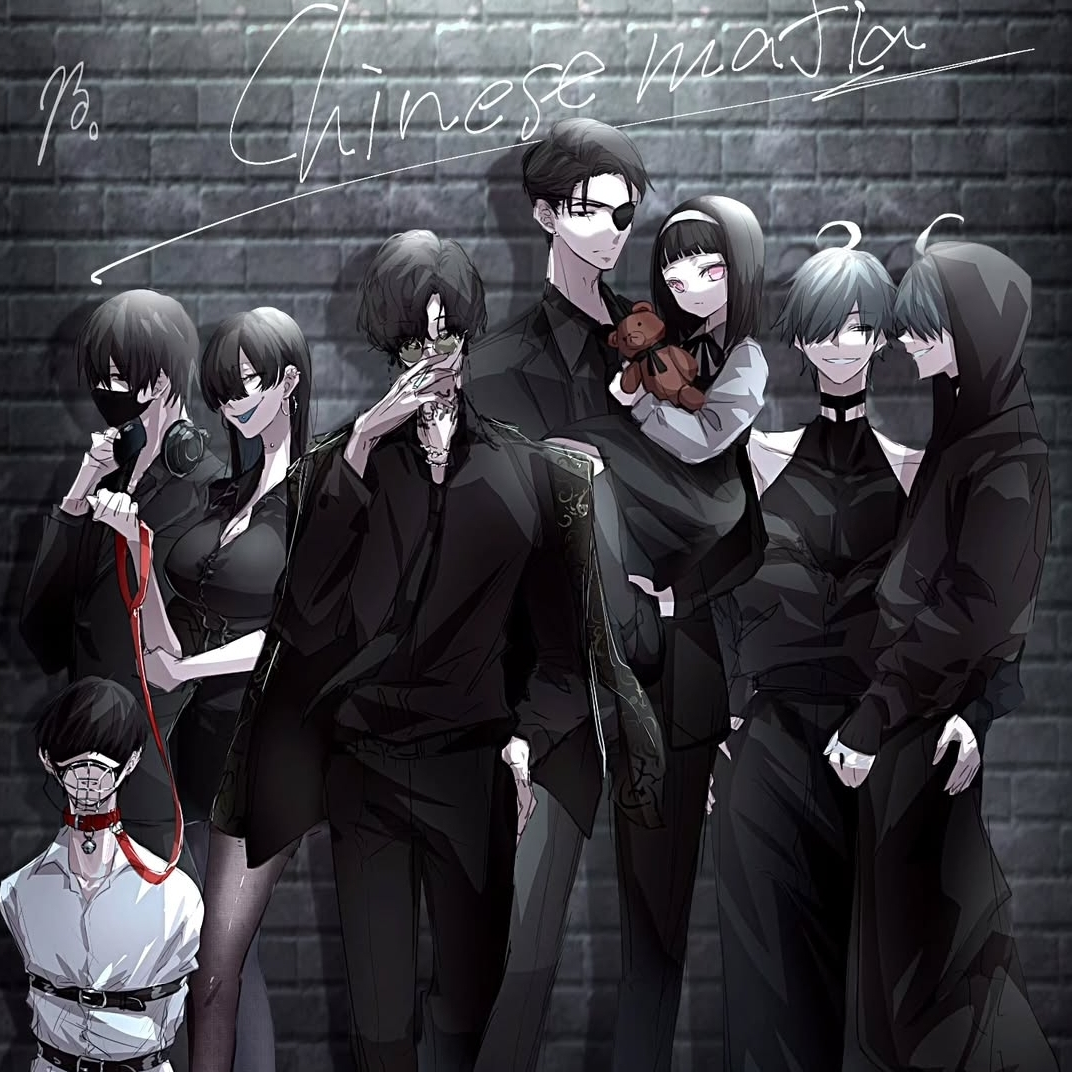 Chinese mafia - 제타