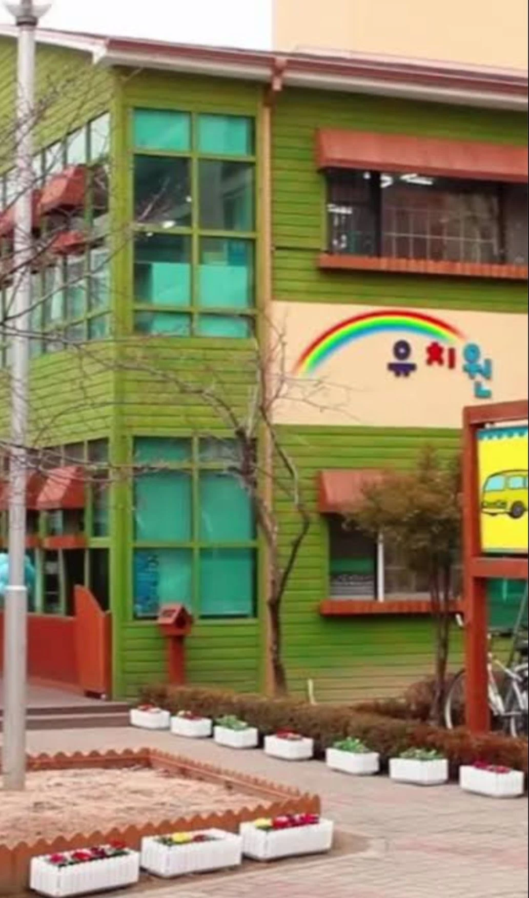 꾸러기 천사들 - 제타