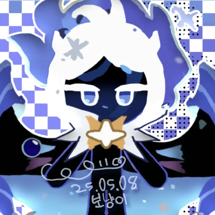 🌌Stardust Cookies⭐️ - zeta