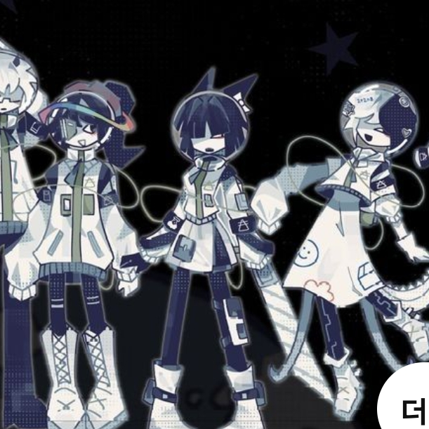 FPE space AU - 제타