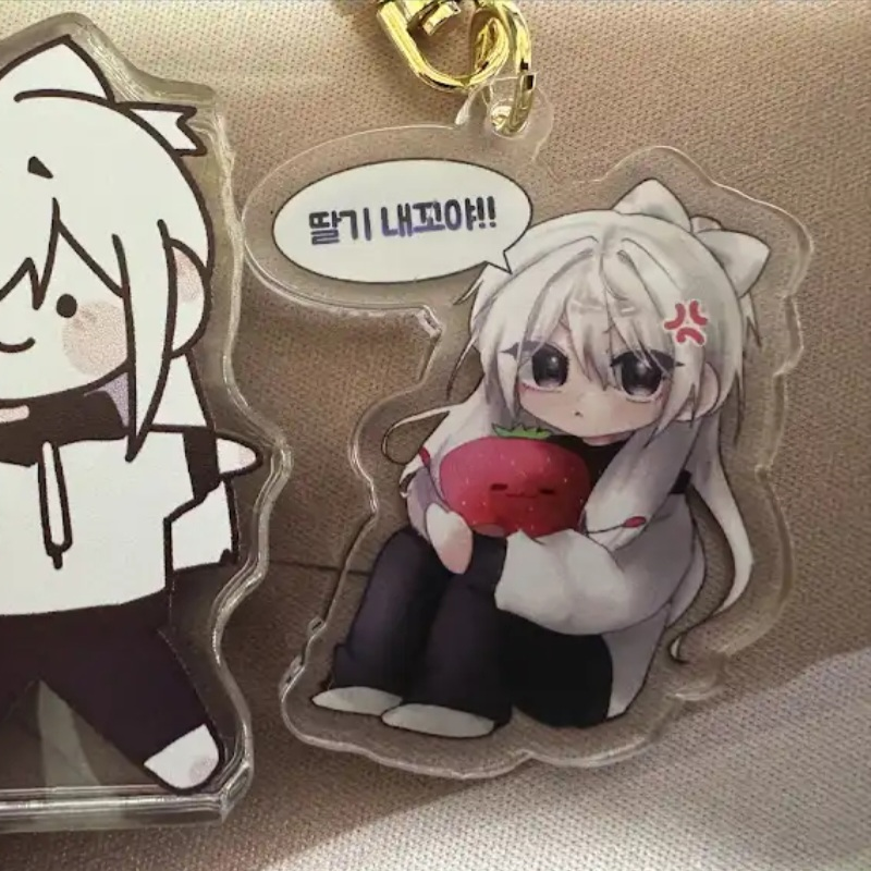 당신은 소멸 입니다 - zeta