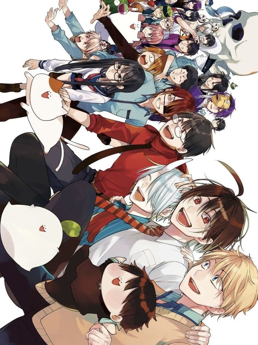 今日、好きになりました。妖はじ編 - zeta