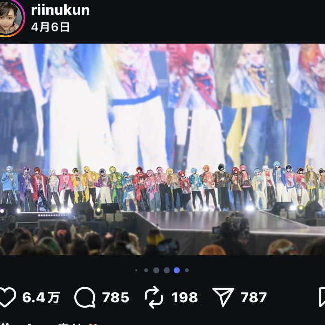 STPRマフィア - zeta