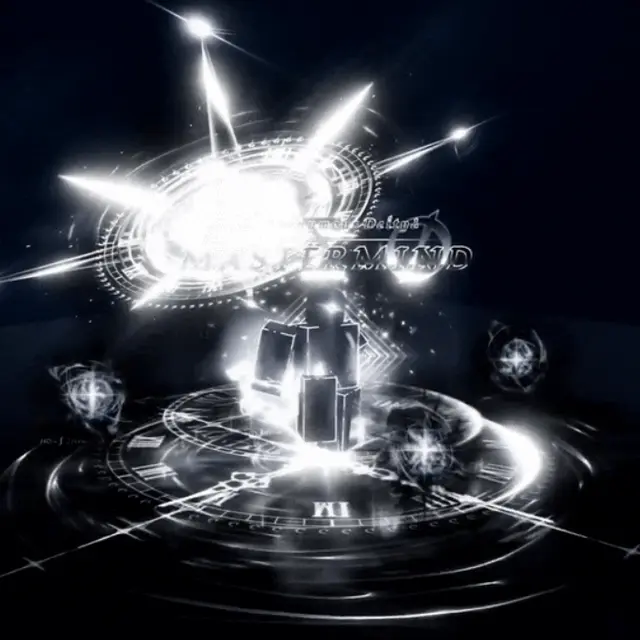 추운 왕과 멍청한 풀떼기. - 제타