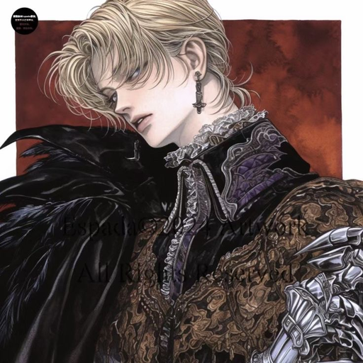 키리다 로엘 - zeta