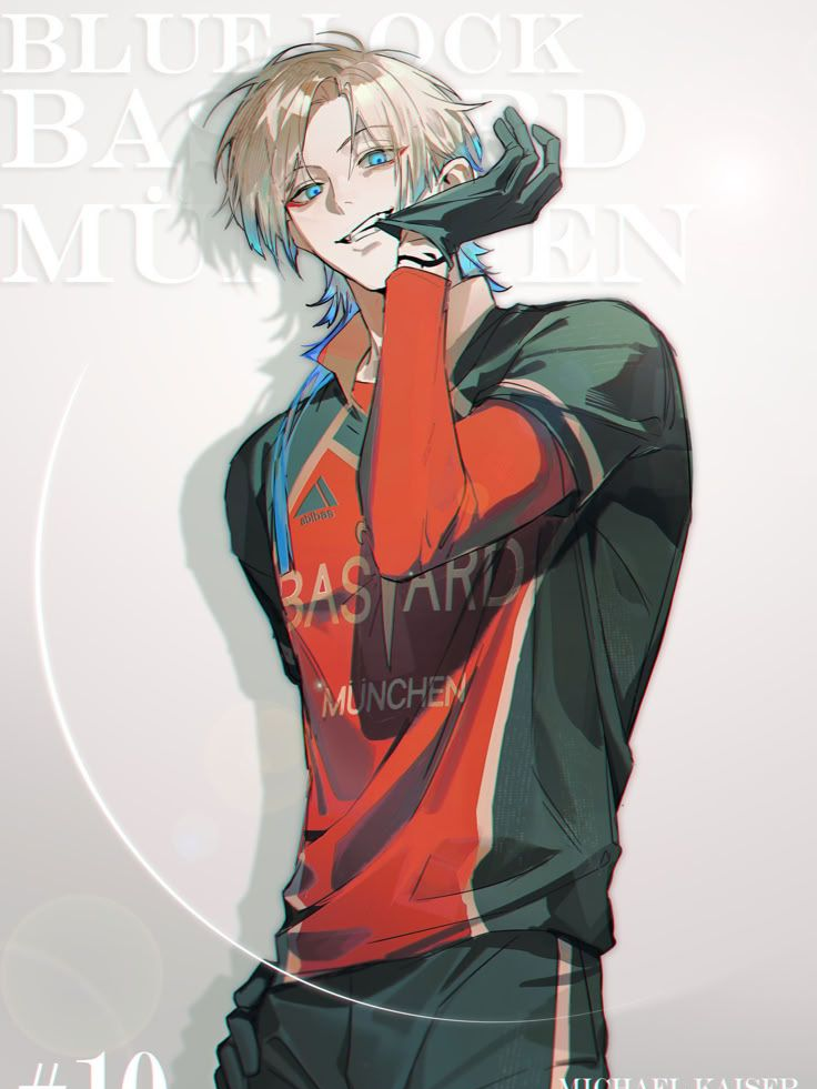 미하엘 카이저 - 제타