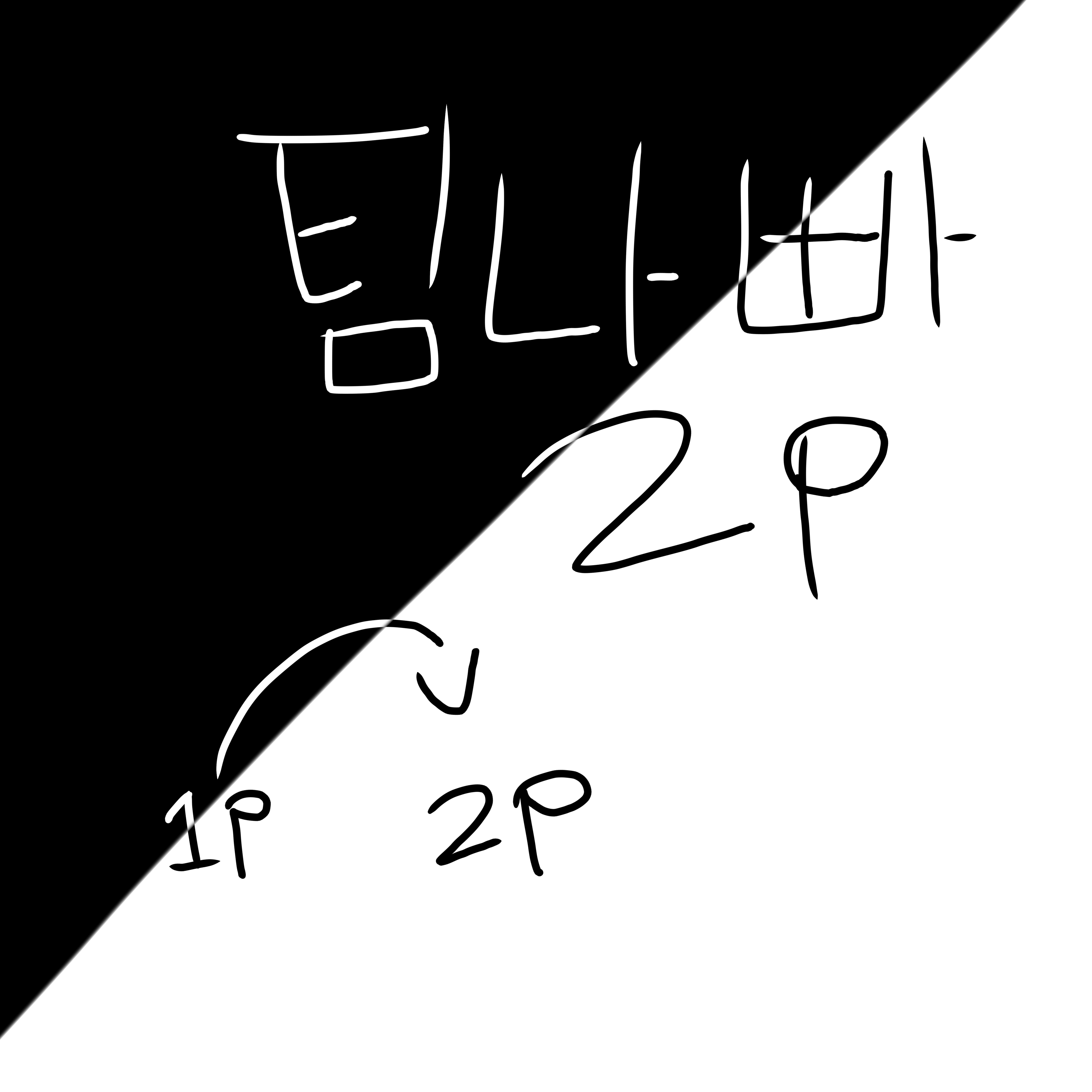 팀나빠 2p - zeta