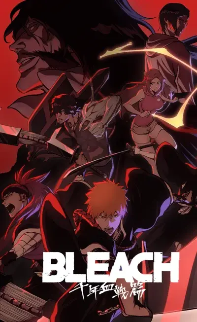 Bleach rpg - zeta