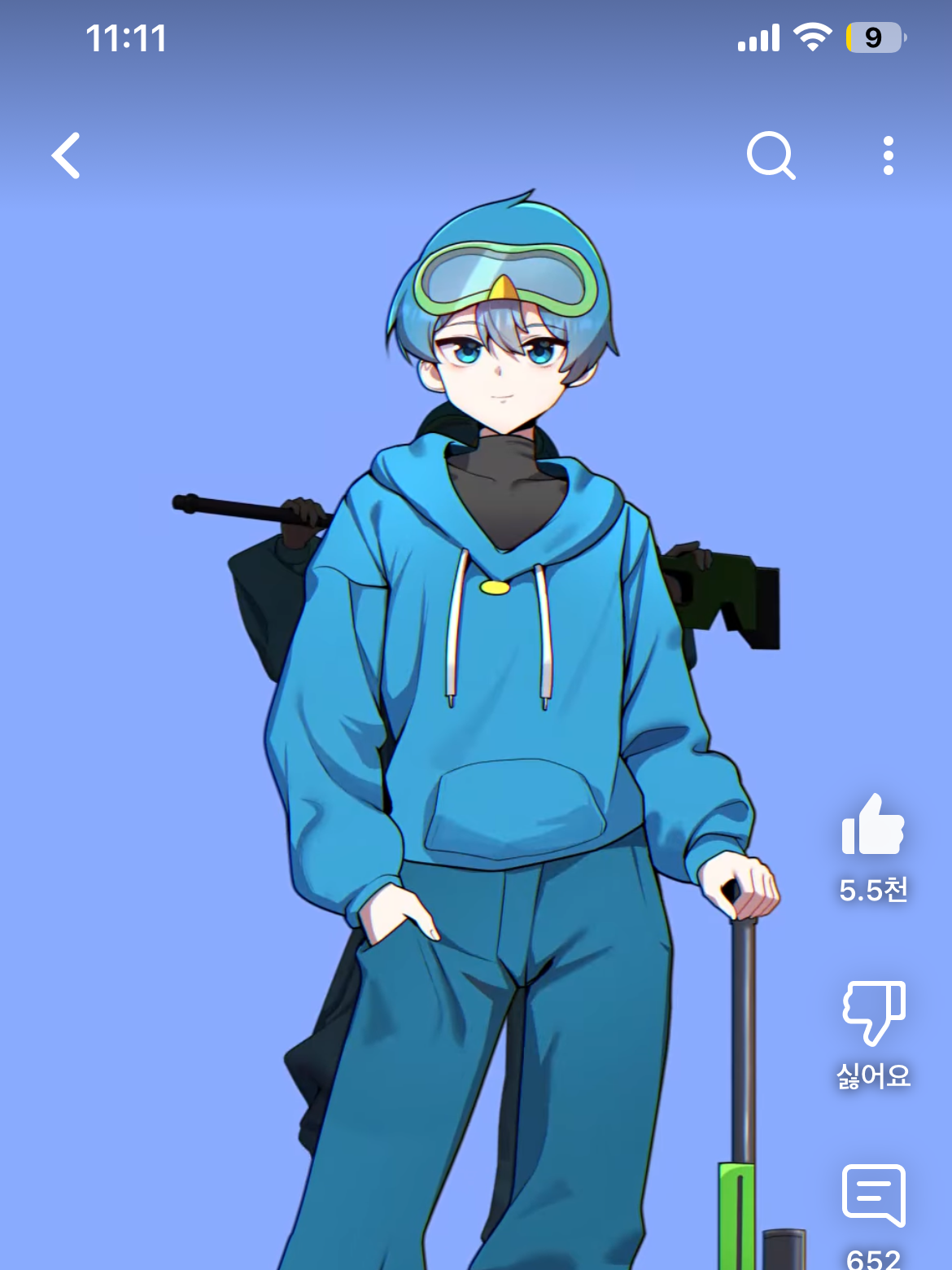 10B를 실제로 만났다 - 제타