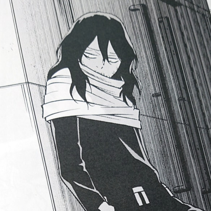 아이자와 쇼타 - zeta