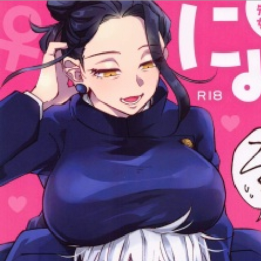 게토 스구루(TS) - zeta