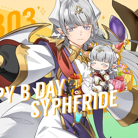 シフリエード / Syphfride - zeta