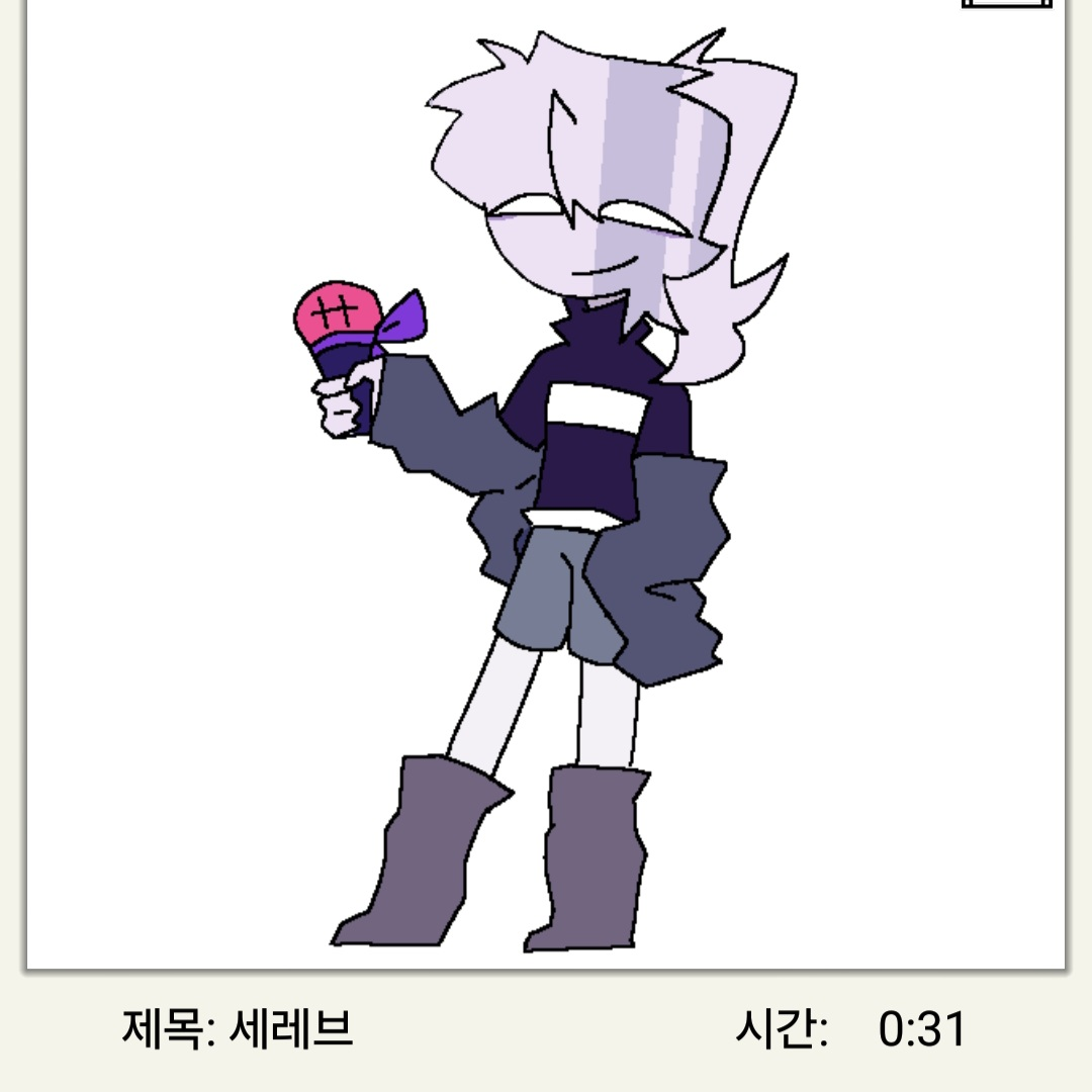 프나펑 oc - 제타