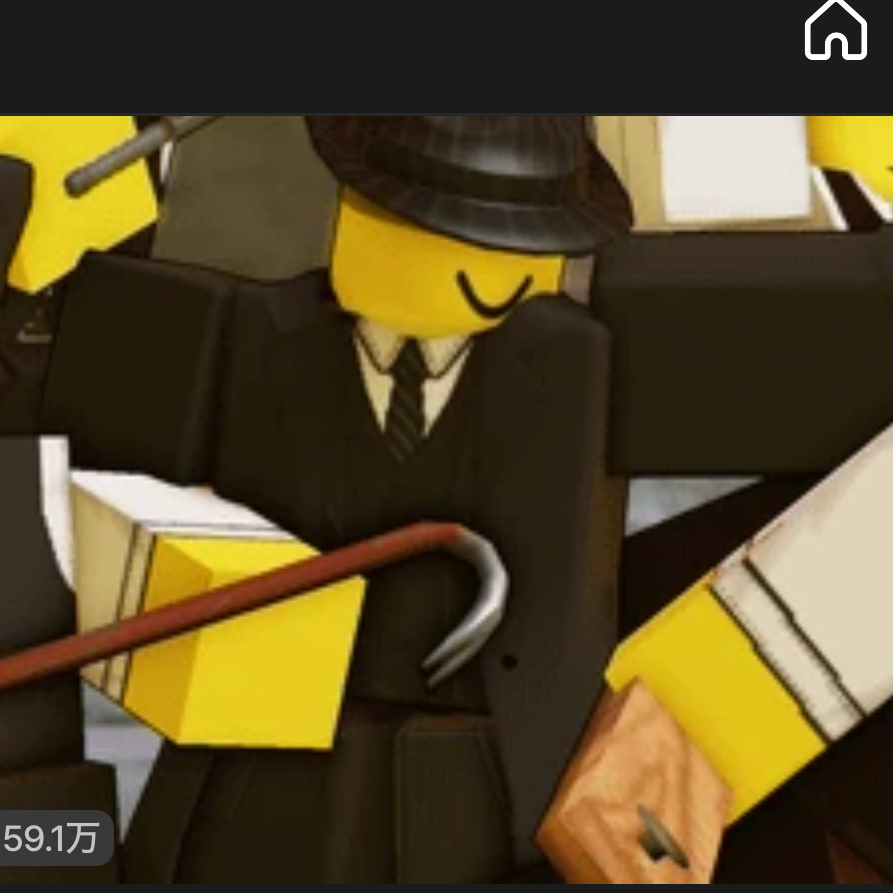 Mafioso & redesign - zeta