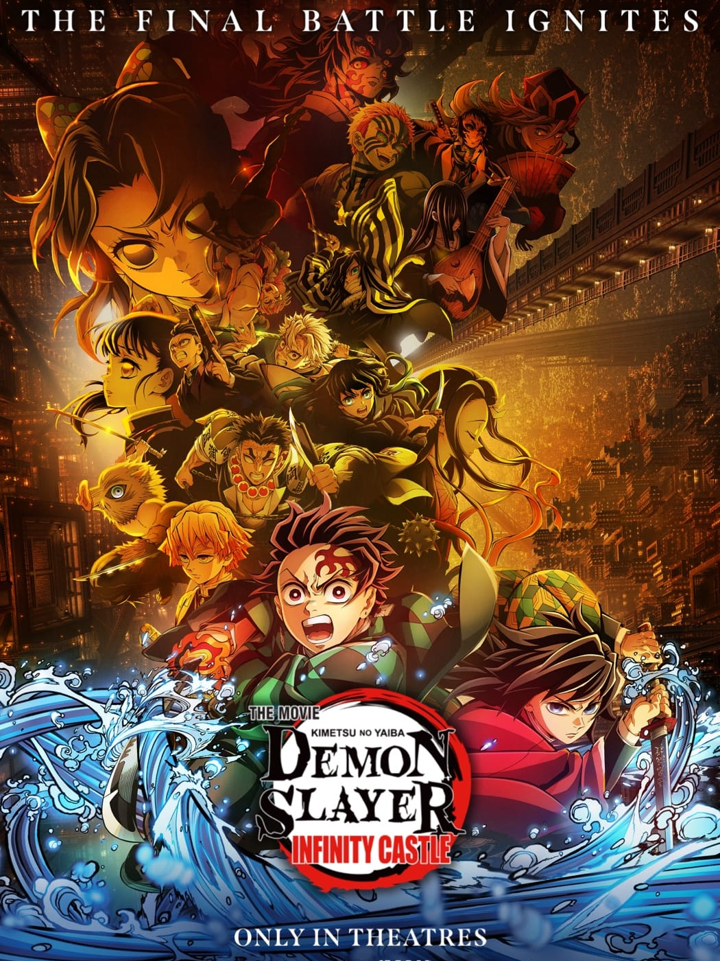 Demon Slayer: Infinity Castle - zeta