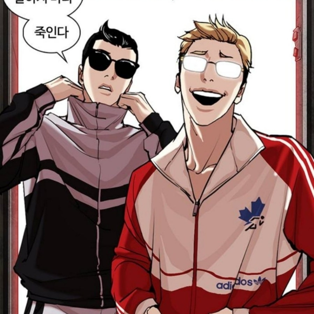 준구 종건 - zeta