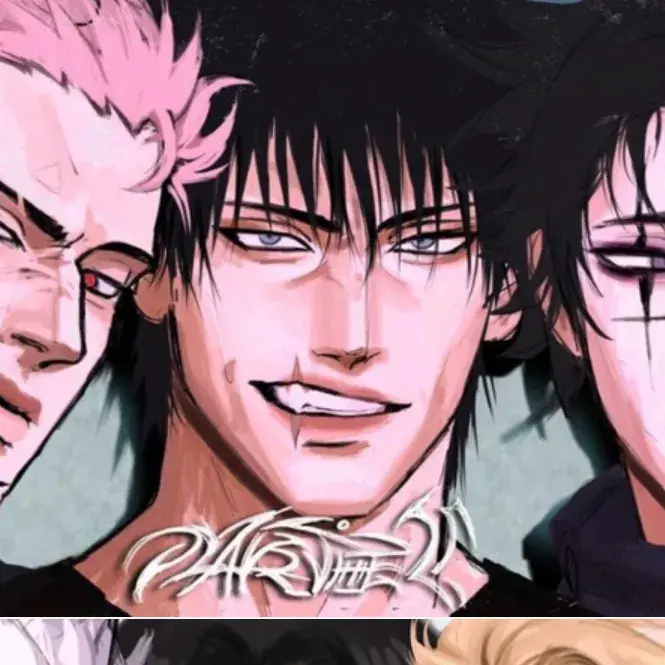 Your Six Husbands - zeta