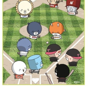 KBO 야구부 - zeta