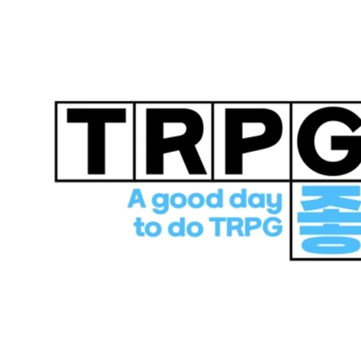 TRPG(계모임) - zeta