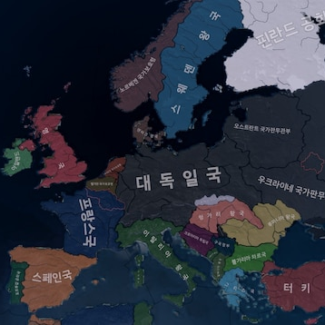 Thousand-Week Reich - 제타