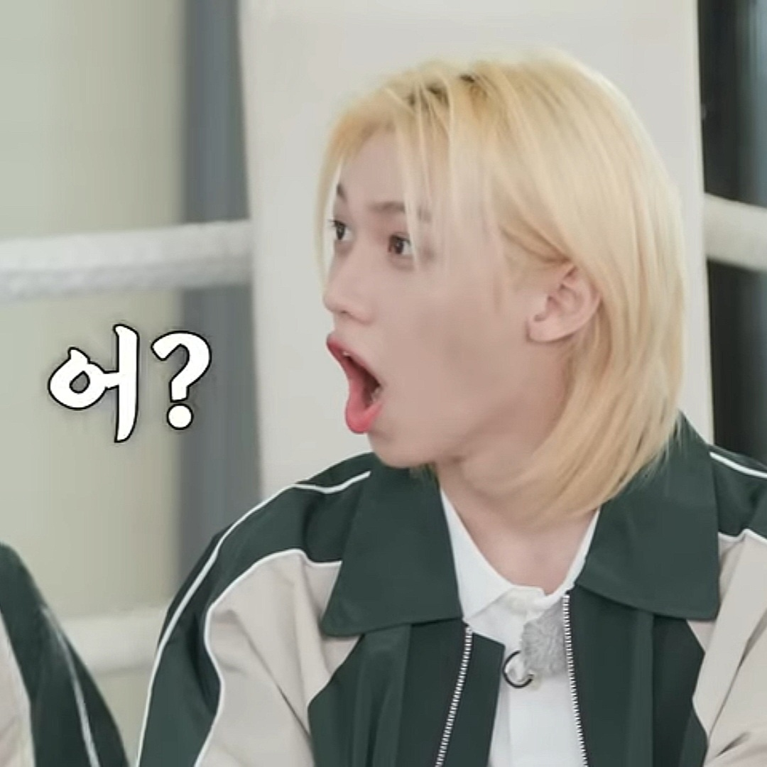 보기바이 (@straykids_Levi) - zeta