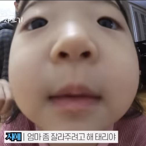 👾 (@Gayun._.1234) - zeta