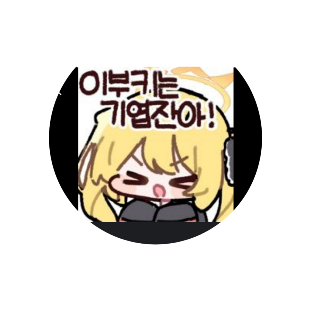 혀원 (@Teacher.) - zeta