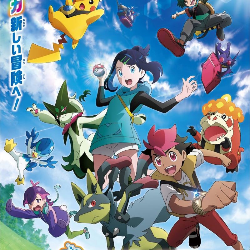 애니에 ㅁㅊ놈 (오타쿠) (@chayun_1) - zeta